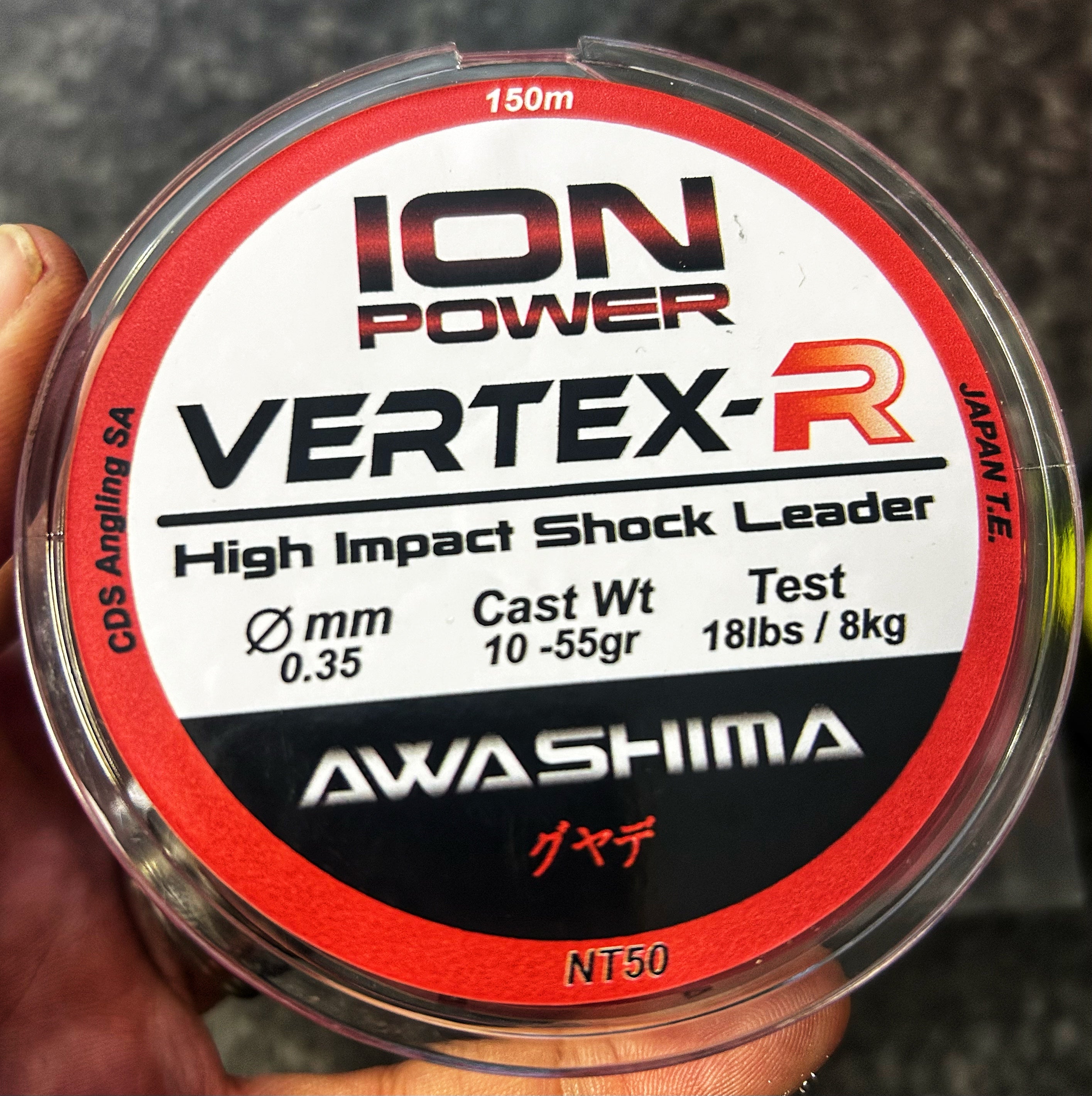 Vertex Leader Line – Total Fishing